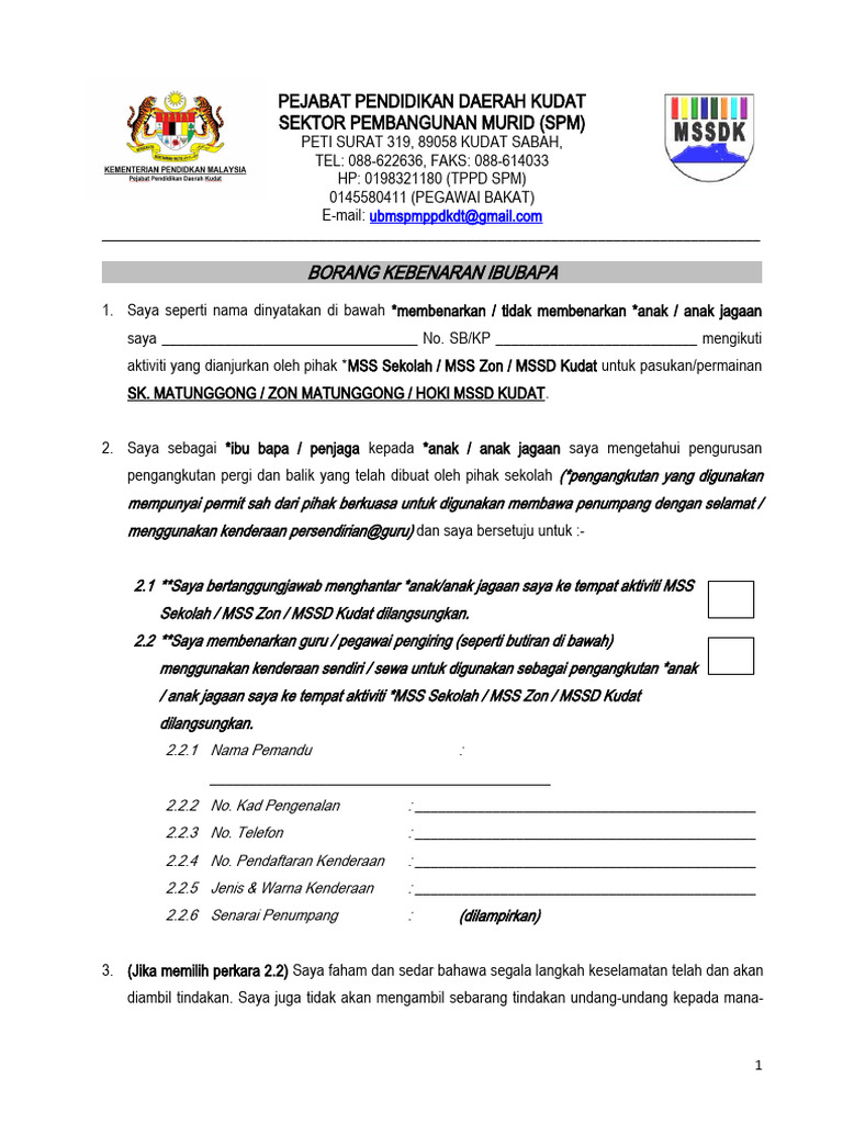 Borang Kebenaran Ibu Bapa Hoki 2023 | PDF