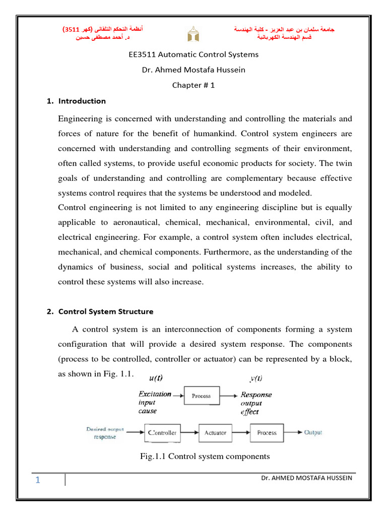 EE351 Automatic Control Systems Lectures | PDF | System | Control Theory