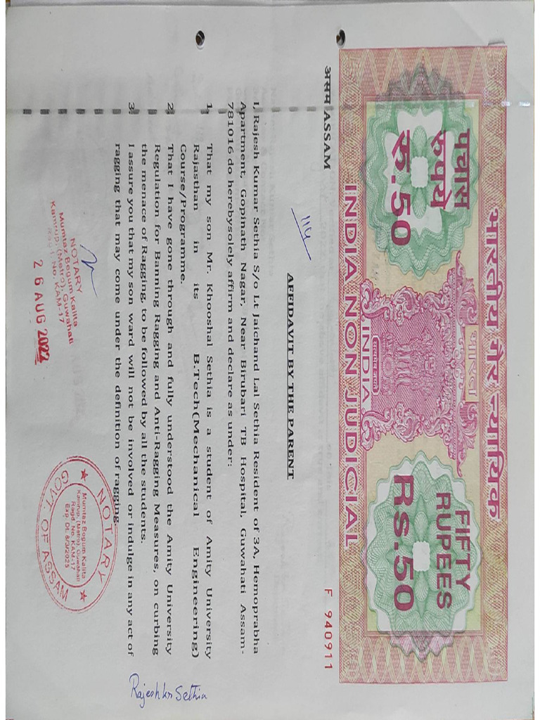 Anti Raging by Parents | PDF