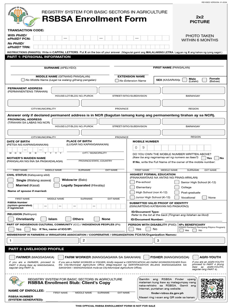 (TEMPLATE) RSBSA Enrollment Form - December 2023 | PDF | Privacy | Lease