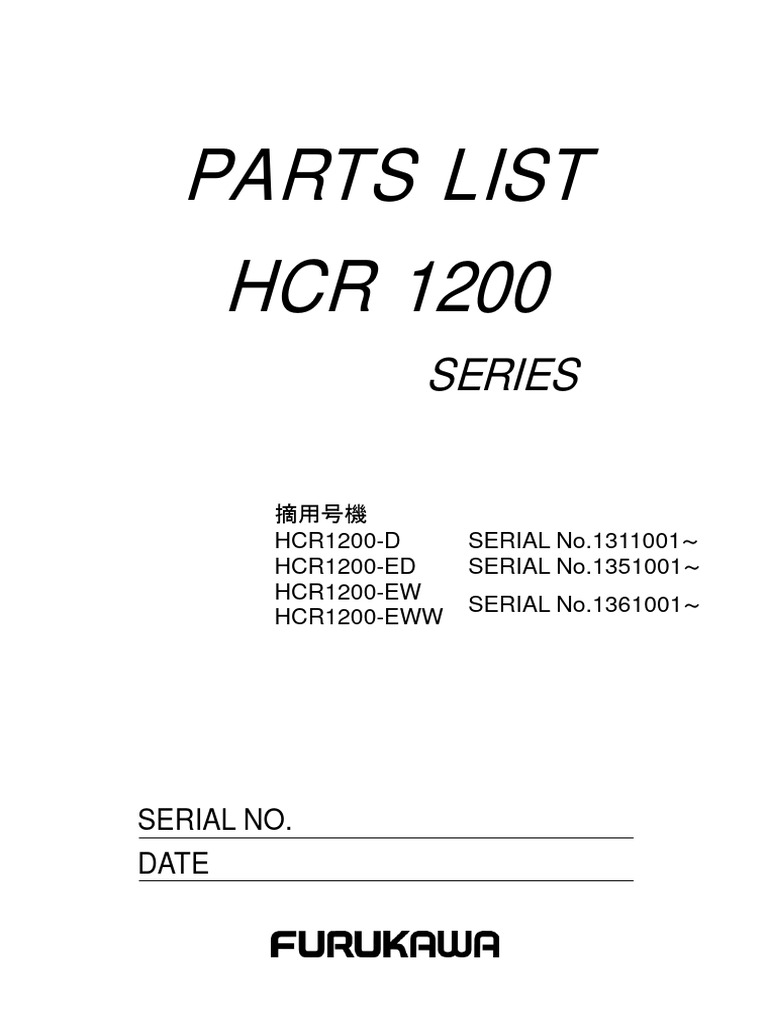 HCR 1200 | PDF