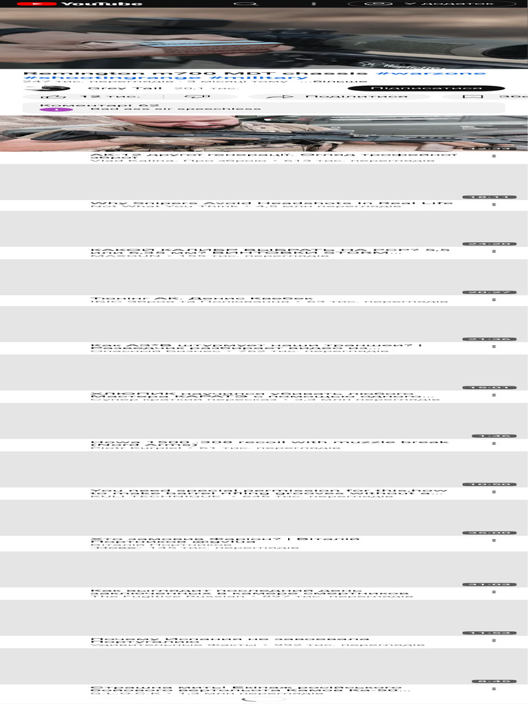 Remington m700 MDT Chassis #Warzone #Shootingrange #Military - YouTube ...