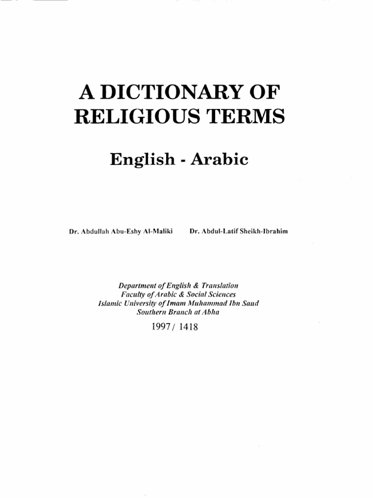 A Dictionary of Religious Terms | PDF | Foreign Language Studies | History