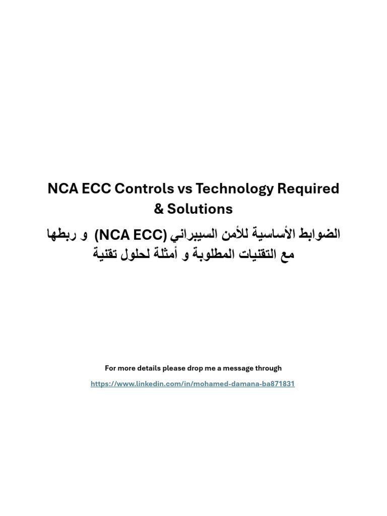 Controls | PDF | Security | Computer Security