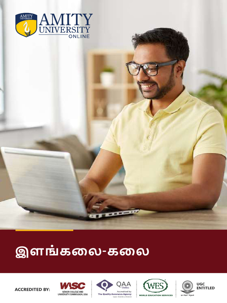 BA Brochure Tamil 2022 Compressed Ba12f7e0a5 | PDF