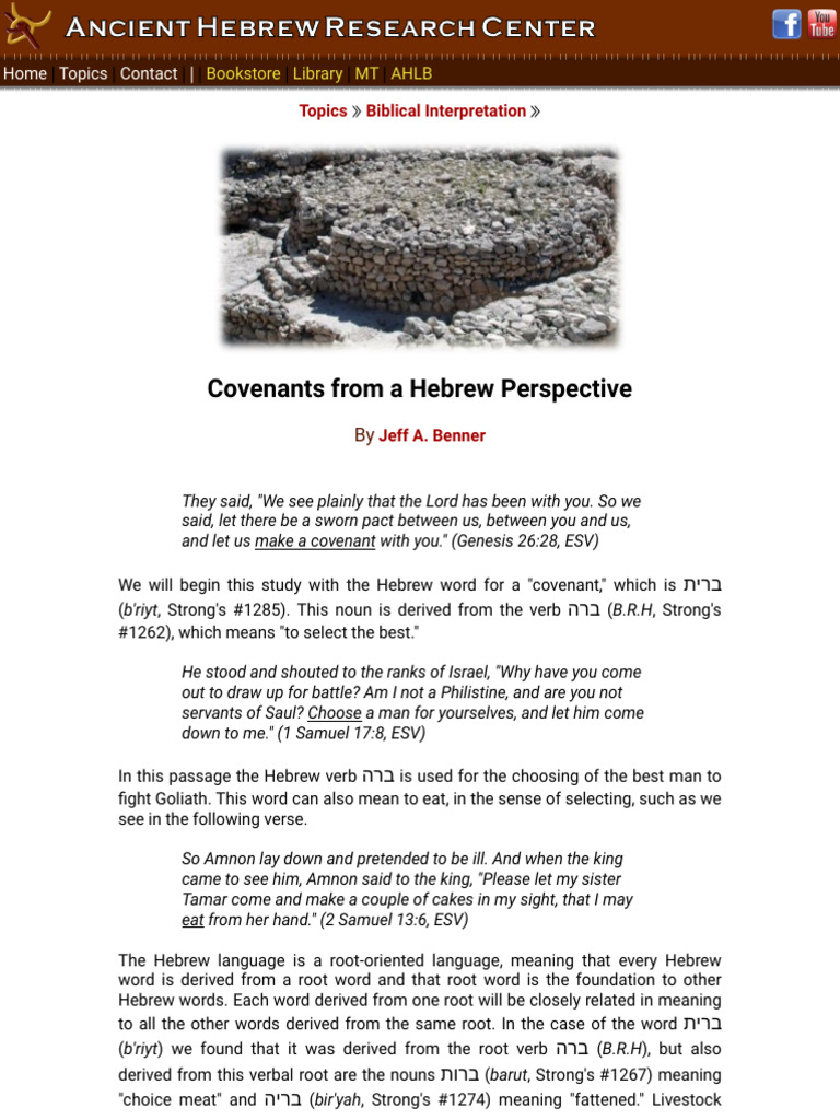 Covenants From A Hebrew Perspective - AHRC | PDF | Covenant (Biblical ...