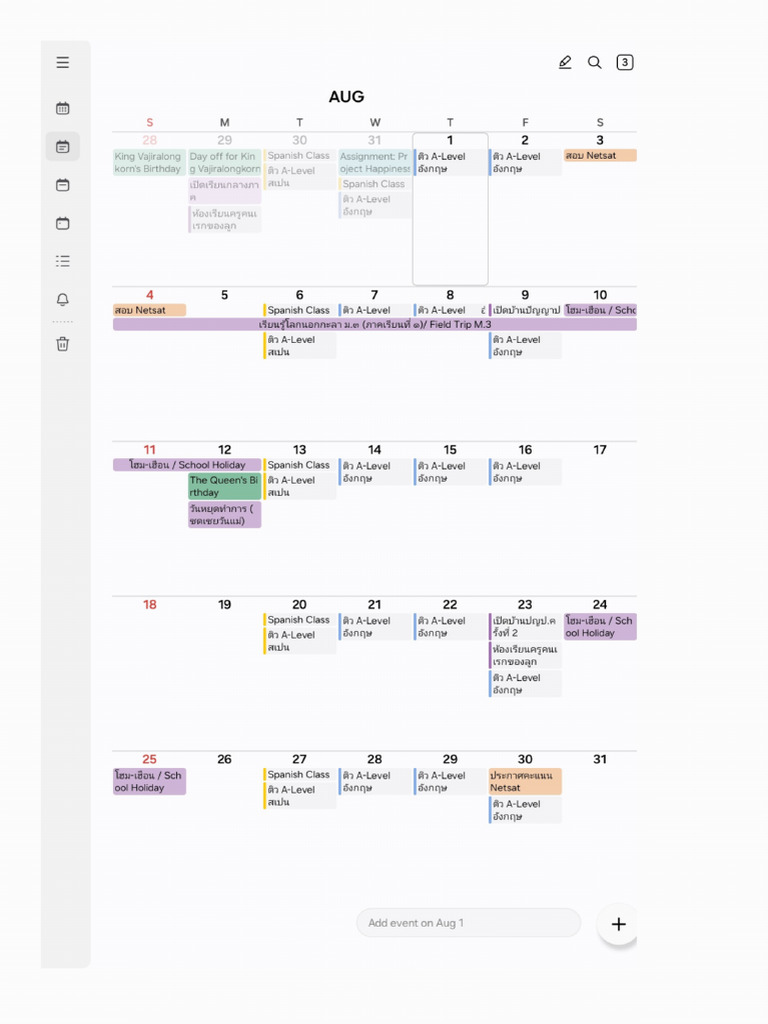 Monthly Plan - 240703 - 102326 | PDF