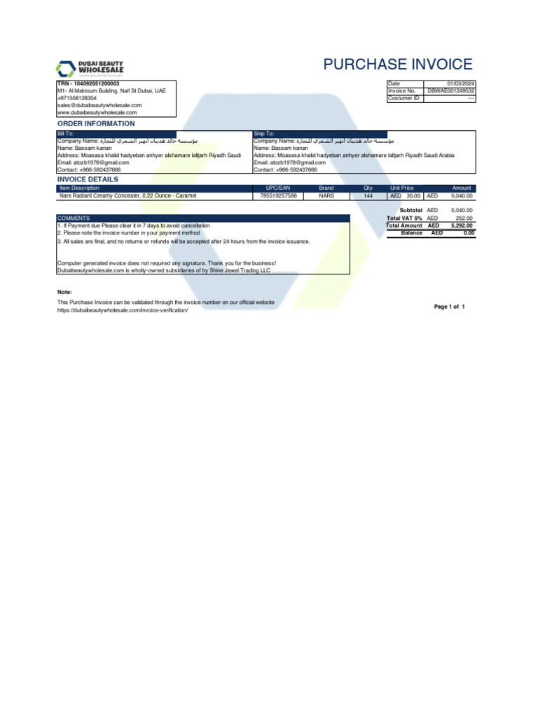 Dbwae001249532 Invoice | PDF | Invoice | Payments