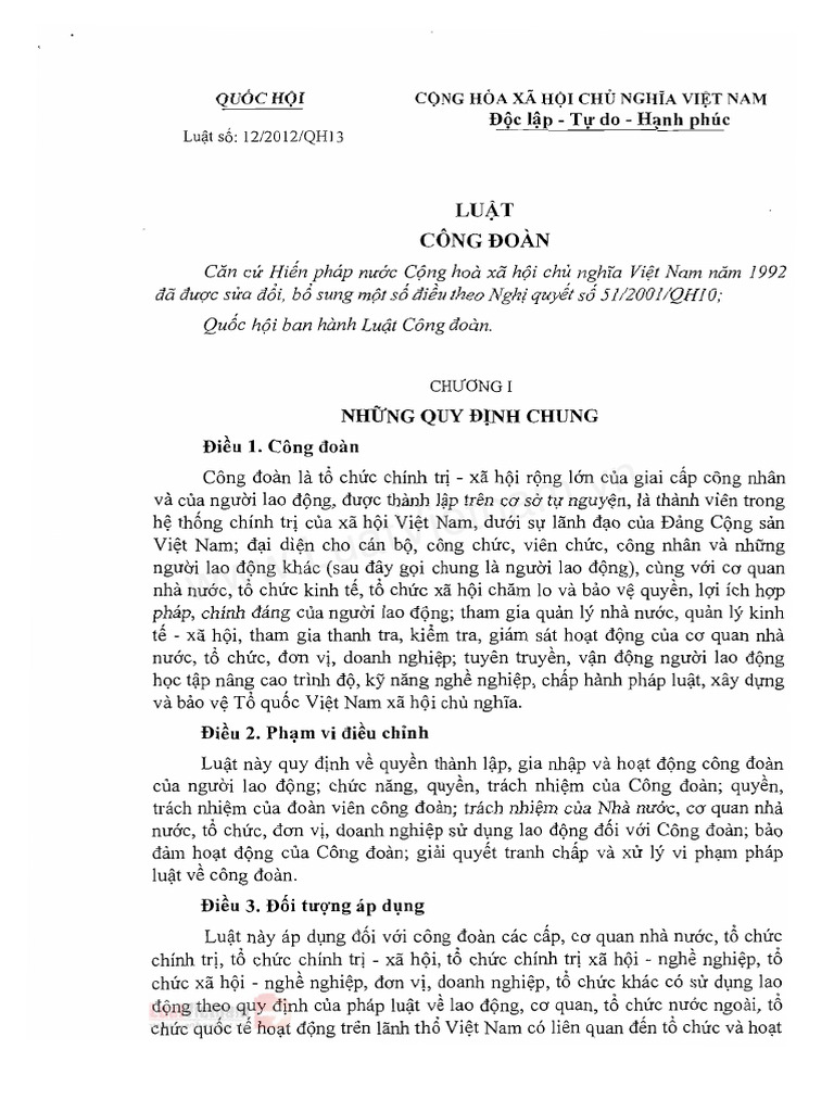 Luat Cong Doan 2012 | PDF