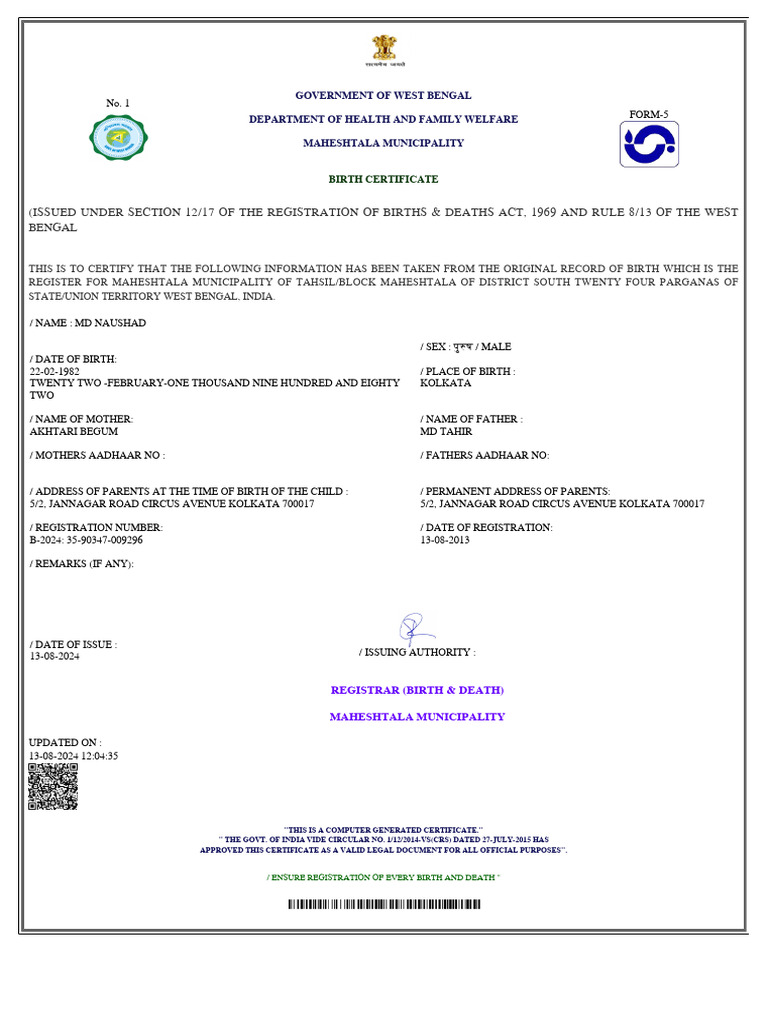 mpdf | PDF | Birth Certificate | Social Institutions