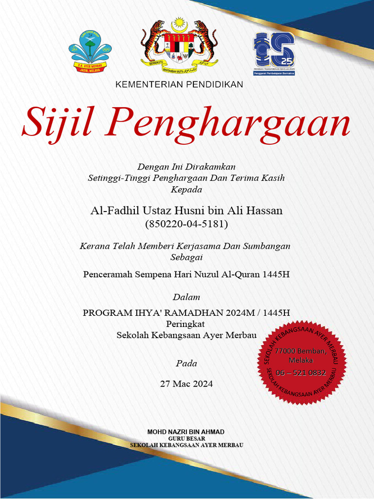 Sijil Penghargaan Penceramah | PDF