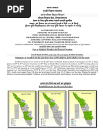 Nestlé Creating Shared Value and Sustainability Report 2023 | PDF ...