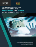 TBIS 20C Pindaan 2024 | PDF