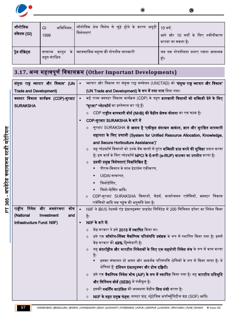 DOC-20240624-WA0002. (7) | PDF