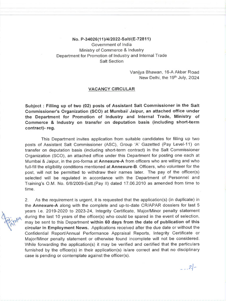 ASC Vacancy Circular DT 19-07-2024-1 | PDF