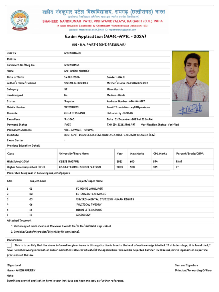 Shaheed Nandkumar Patel Vishwavidyalaya, Raigarh (C.G.) | PDF