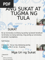 Persona NG Tula | PDF