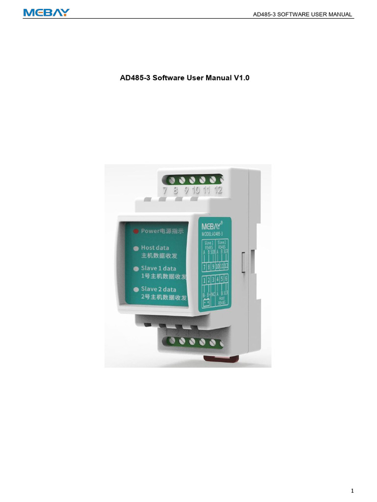 AD485-3 Interface Expansion Module Software User Manual V1.0 | PDF ...