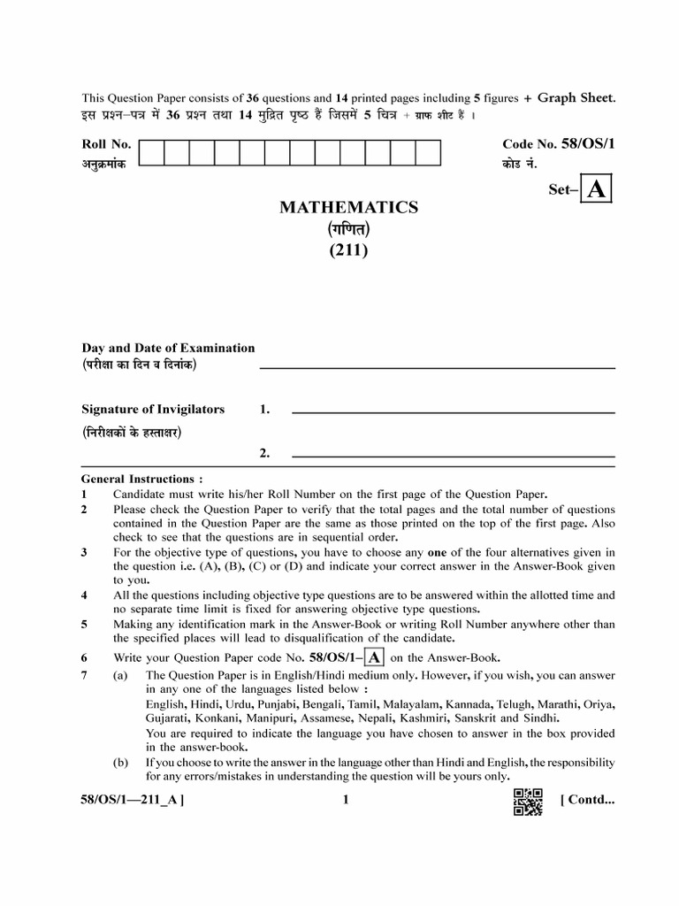 211-OS (Maths) - A | PDF