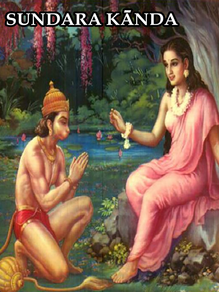 Sundara Kanda Front Page | PDF
