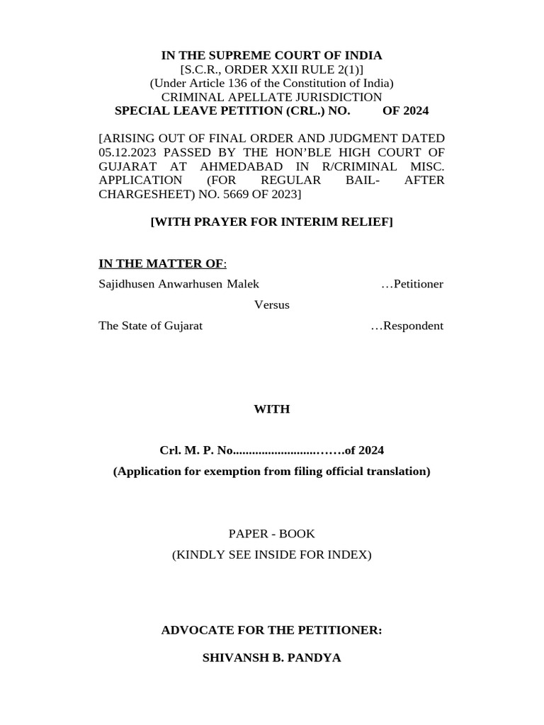SLP Draft - Revised - 100224 | PDF | Bail | Judiciaries