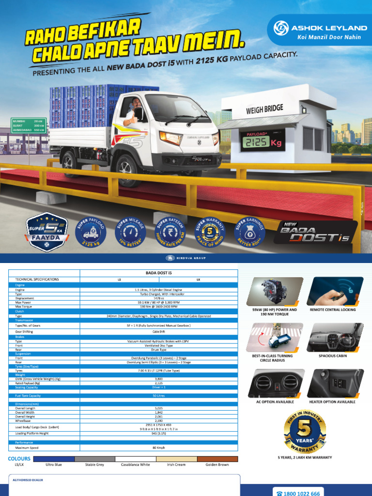 BADA DOST I5 Brochure Whatsapp | PDF