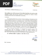 20220415-Ra-11697-Rrd (Evida Law Full) | PDF
