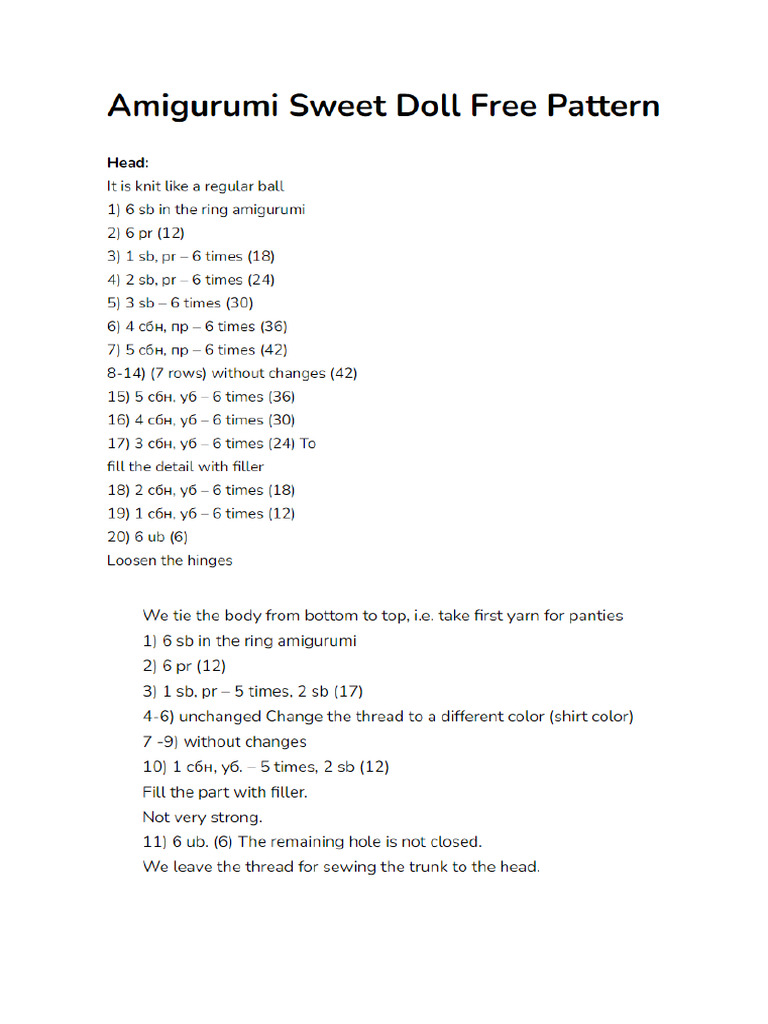 PORTE Clef Garcon Maladroit Crochet 2 | PDF