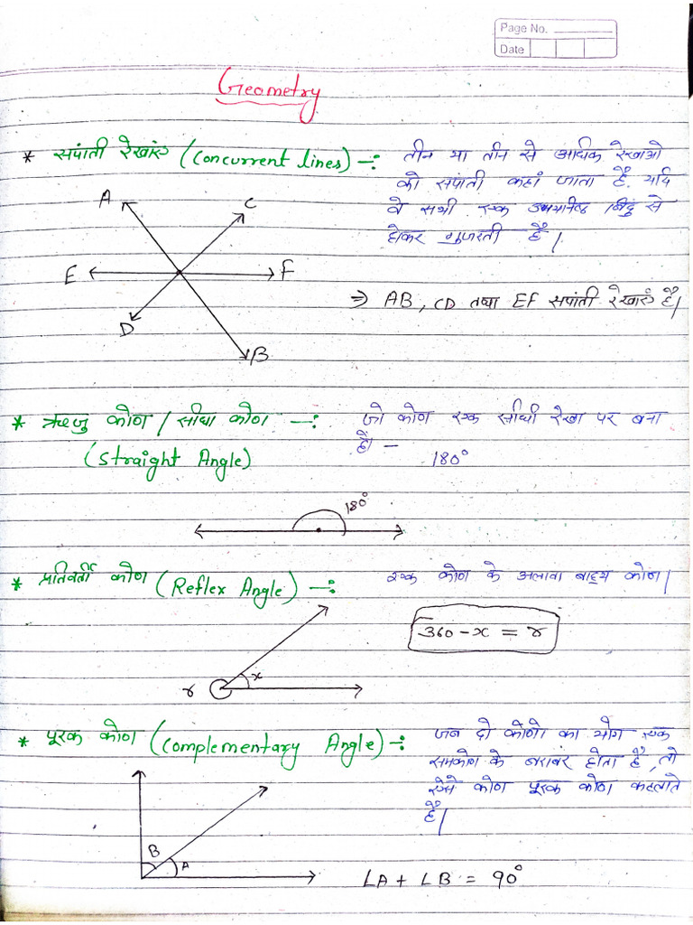 Geometry Complete Hand Written Notes by Rakesh Sir (1) | PDF