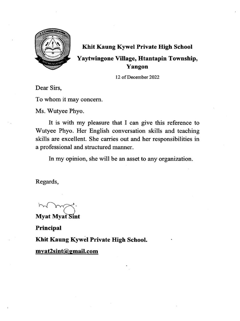 Recommadation letter 1 | PDF