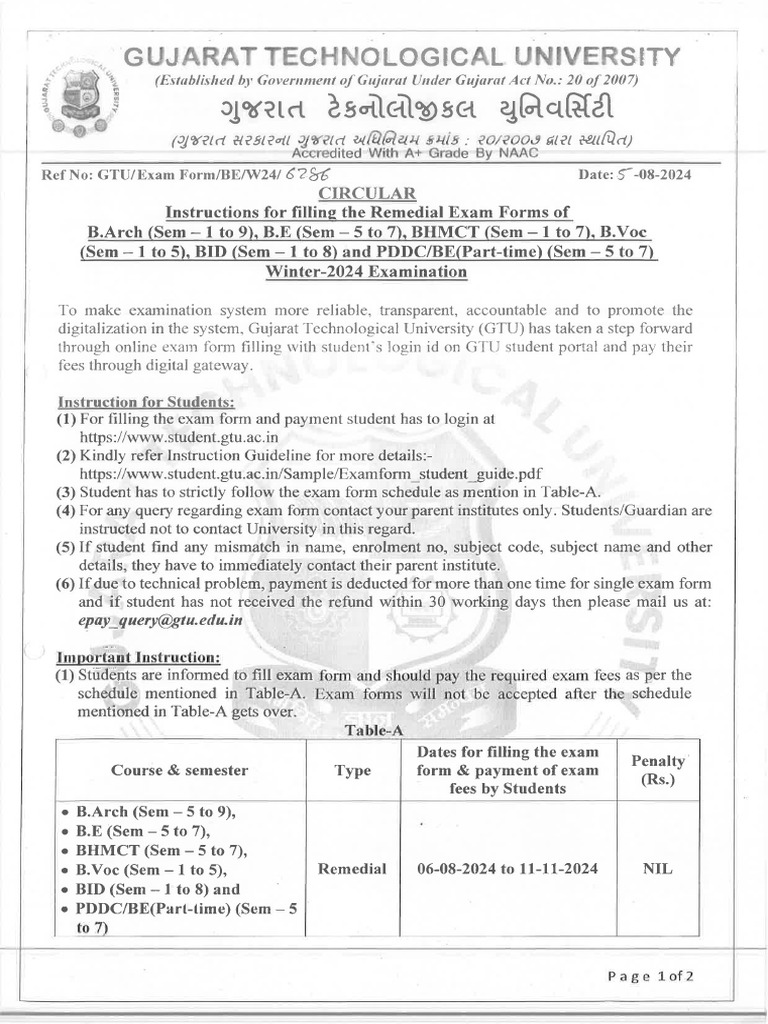 GTU remedial exam form instruction | PDF