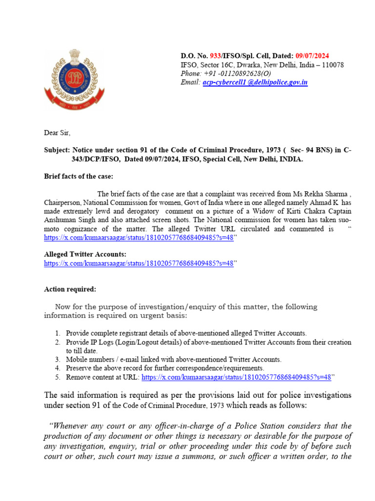 Do Letter Anshuman Singh Dated 09072024 | PDF | Criminal Law | Public Law