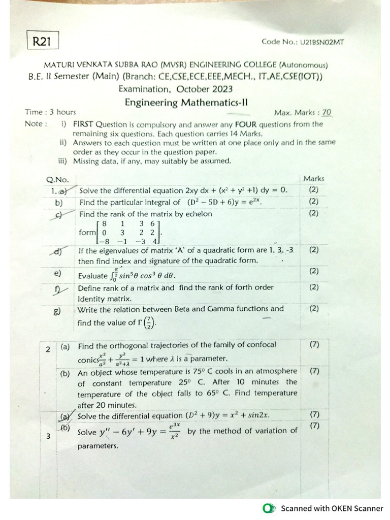 External Examination Question Paper With Solutions. | PDF
