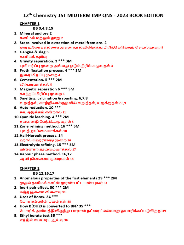 12th Chemistry 1st Mid Term Imp Qns | PDF