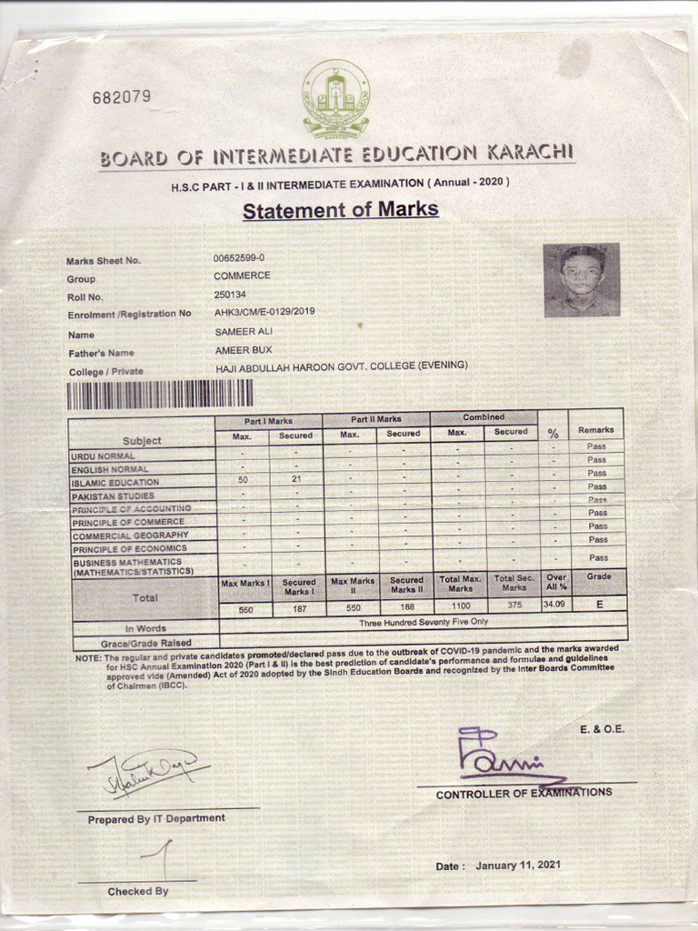 INTER MARK SHEET | PDF