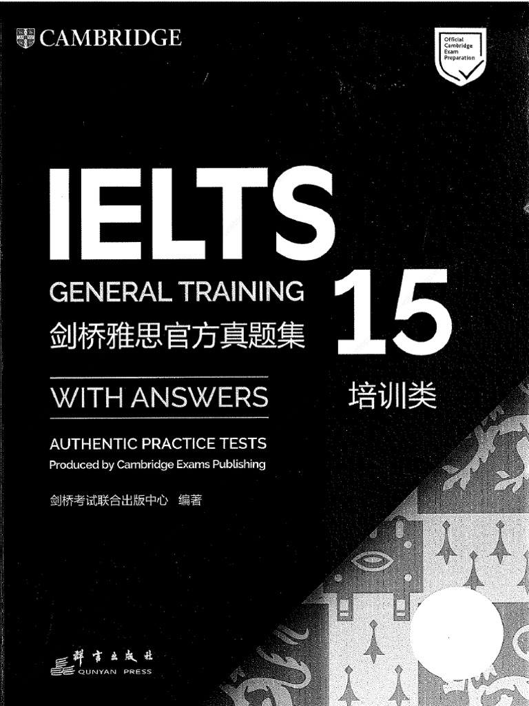 Cambridge IELTS 15 General Training | PDF