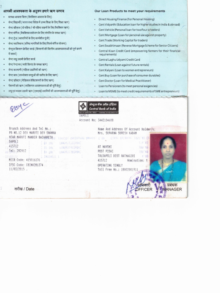 CCF 000001 | PDF