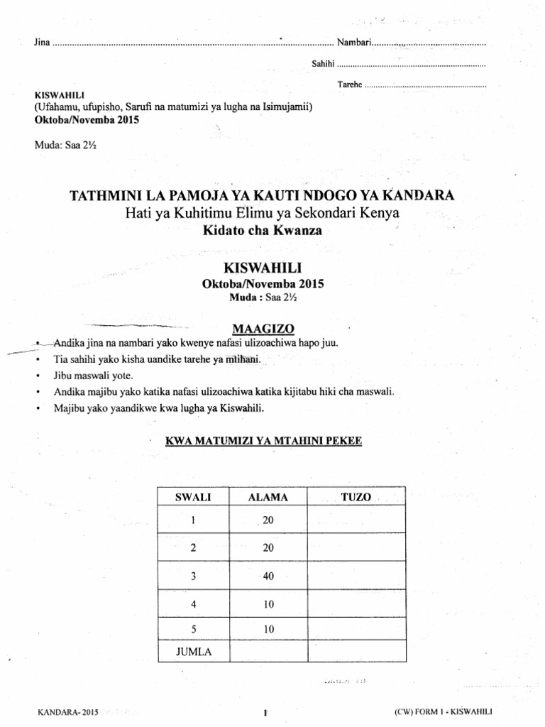 Form1 Kis Paper | PDF