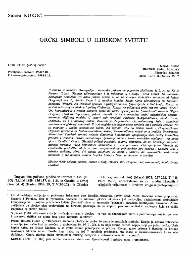 Grčki Simboli U Ilirskom Svijetu | PDF