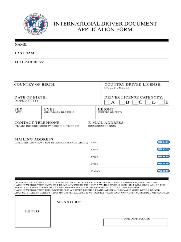 English Application Form | PDF