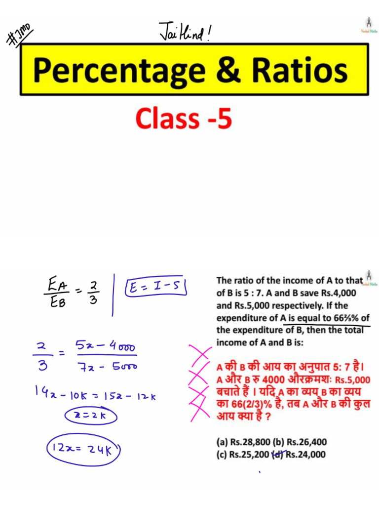 Percentage Ratios 5 Qa | PDF