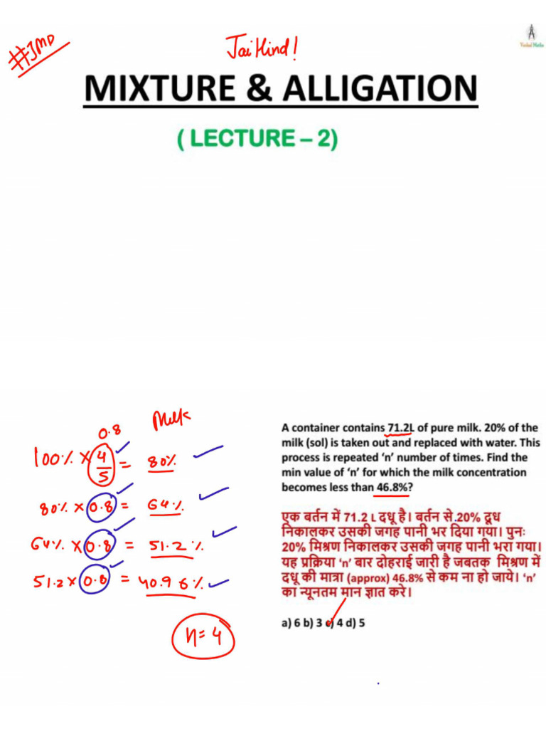 CLASS-2 Mix Qa | PDF