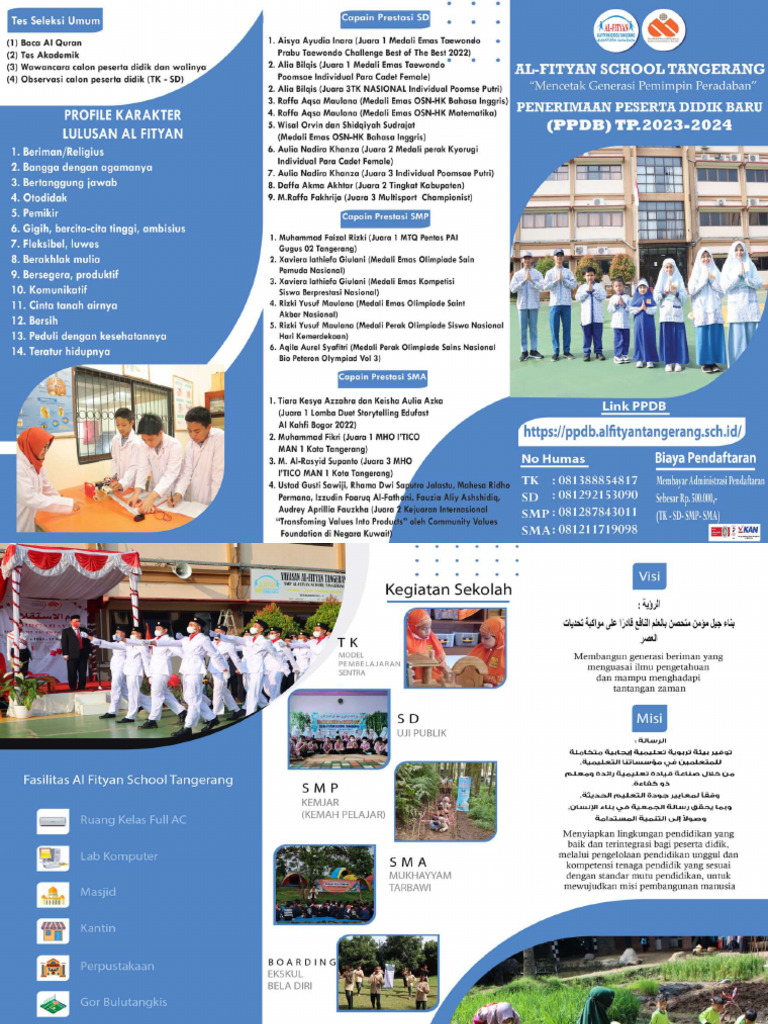 Brosur Afista Update | PDF