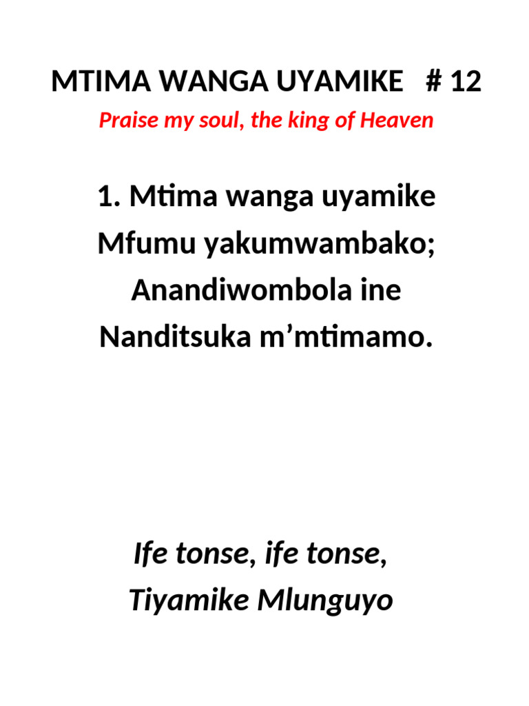 12 Mtima Wanga Uyamike | PDF