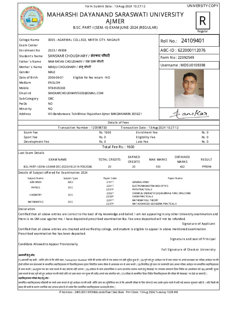 Maharshi Dayanand Saraswati University, Ajmer | PDF