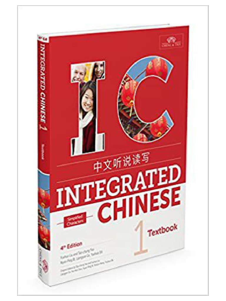 Integrated Chinese 4th Edition Volume 1 | PDF