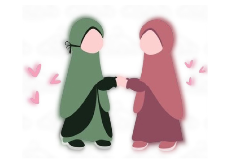 Muslimah | PDF