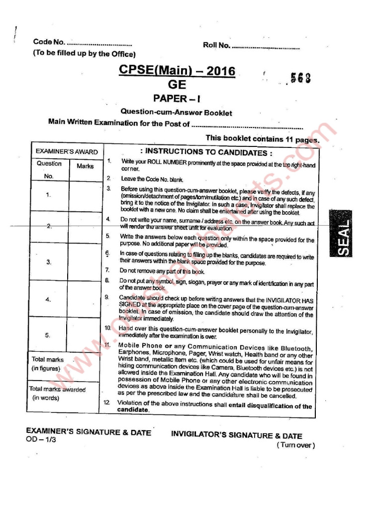 CPSE Main 2016-GE | PDF