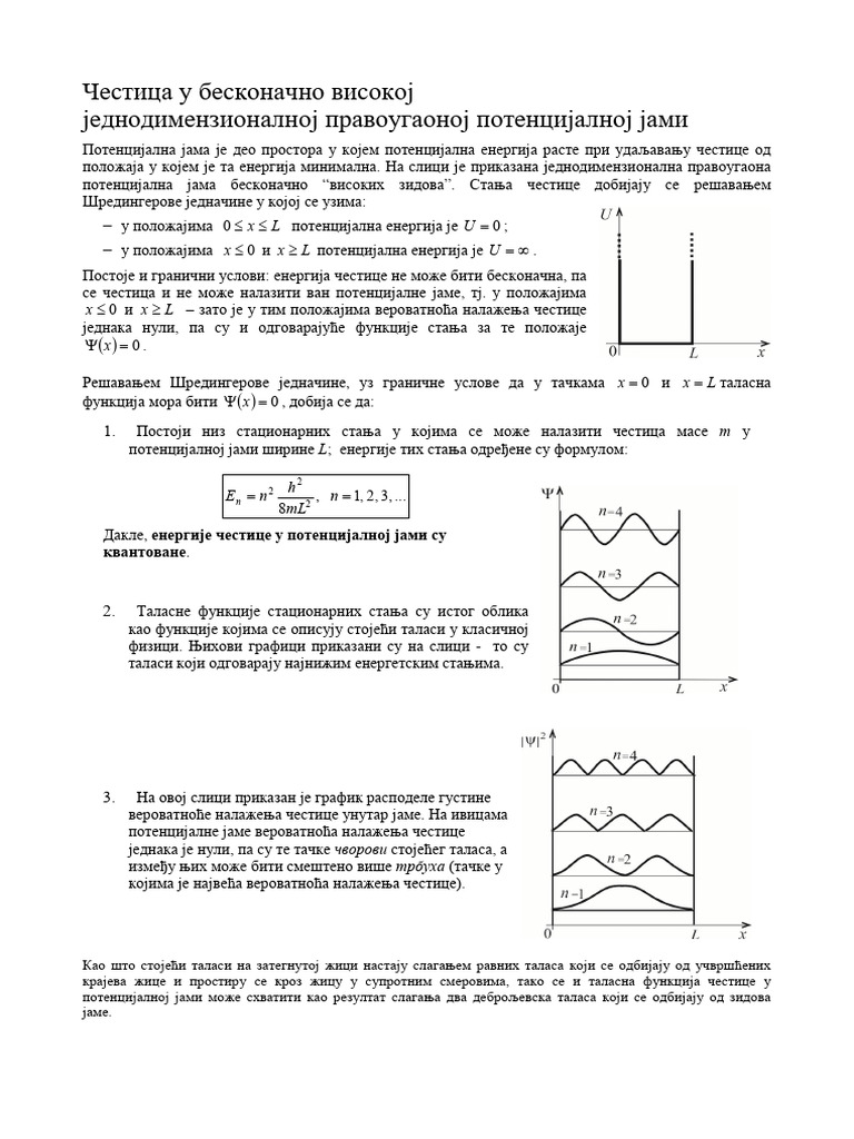 04 Sredinger - Primeri | PDF