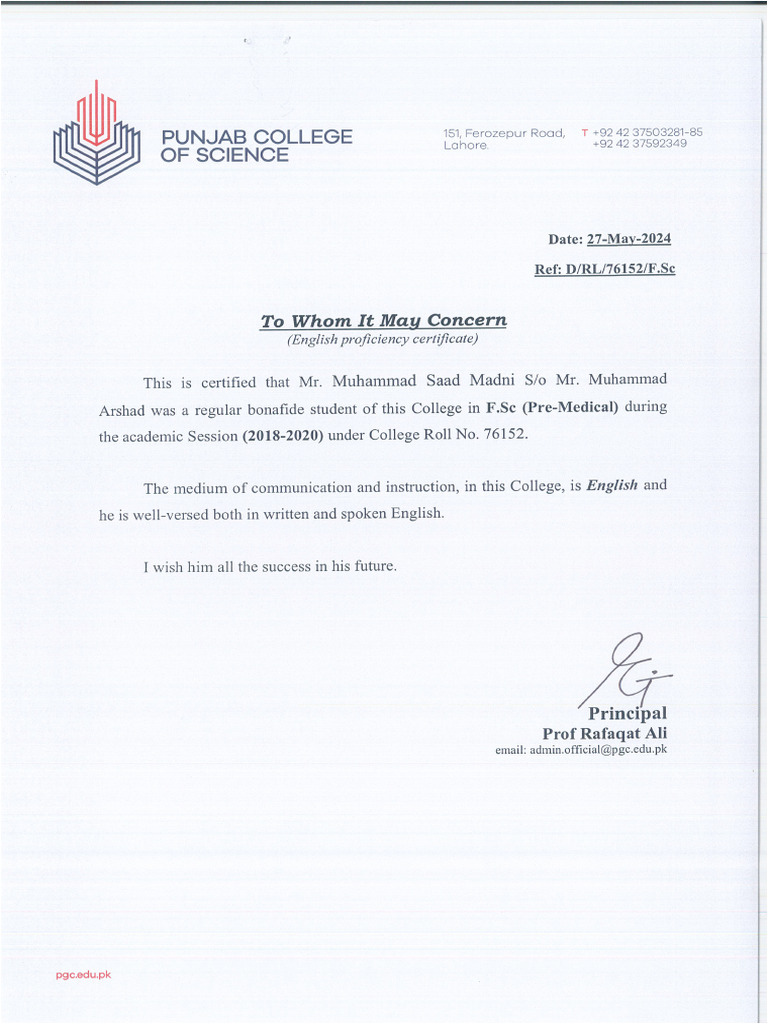 English Proficiency Letter | PDF